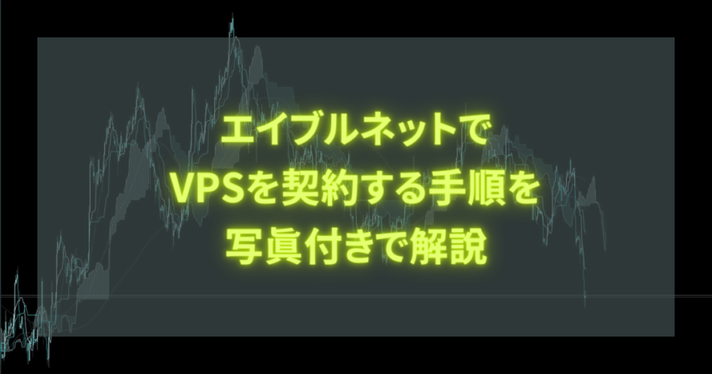 TOPページ - LaughingCat